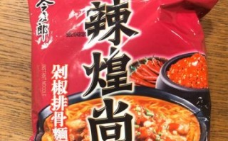 今麦郎香辣牛肉面好吃吗_今麦郎香辣牛肉面价格多少钱