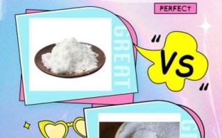 绵白糖和白砂糖的区别_哪个更适合烘焙