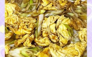 大葱炒鸡蛋怎么做_大葱炒鸡蛋怎么炒才嫩