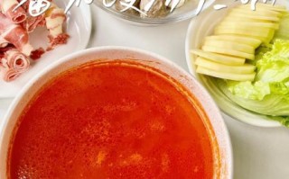 番茄火锅汤底怎么做_番茄火锅汤底热量高吗