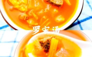 罗宋汤怎么做好吃_正宗罗宋汤的做法步骤