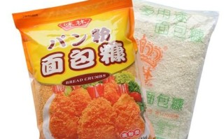 面包糠什么牌子质量好_家用面包糠哪个牌子好