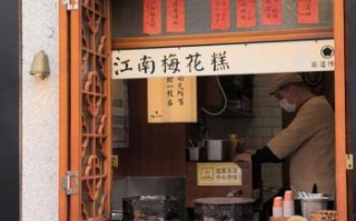 苏州特产美食有哪些_苏州特产美食哪里买最正宗