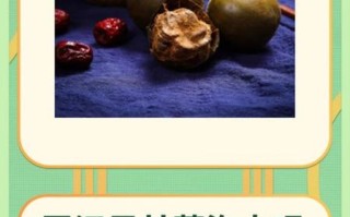 罗汉果泡水有什么好处_罗汉果泡水能长期喝吗