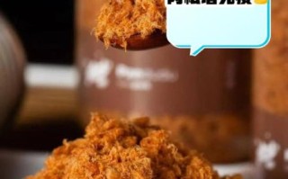 肉松致癌是真的吗_哪些成分最危险