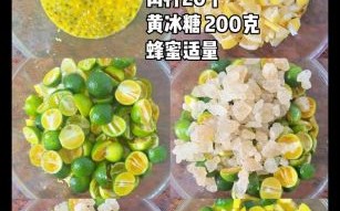 柠檬百香果蜂蜜茶怎么做_能保存多久