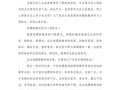 地理学心得_如何提升空间思维