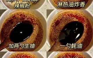 凉拌麻辣牛肉汁怎么调_麻辣凉拌牛肉汁配方
