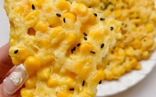 黄金玉米烙怎么做_玉米烙怎么不粘锅