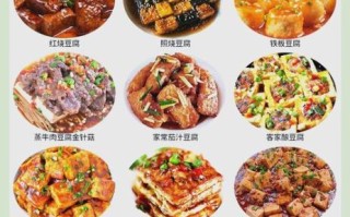 传统豆腐怎么做_家庭自制豆腐详细步骤