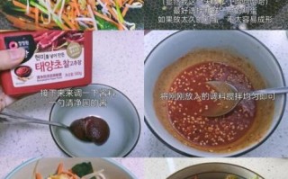 懒人拌饭怎么做_懒人拌饭的做法大全