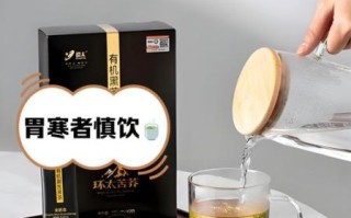 黑苦荞茶哪些人不能喝_黑苦荞茶禁忌人群