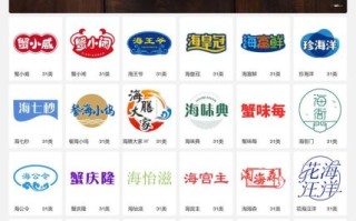 螃蟹买号平台官网靠谱吗_螃蟹买号平台官网怎么注册