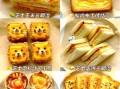 吐司面包怎么吃_吐司面包有哪些创意吃法