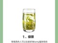 吃什么食物消除辐射_哪些食物抗辐射效果最好