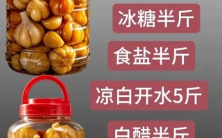 糖醋蒜头怎么做_糖醋蒜头的正确腌制方法