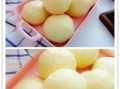 豆渣馒头怎么做好吃_豆渣馒头配方比例