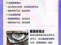 蜂蜜可以减肥吗_蜂蜜减肥的正确方法