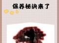 酒后胃出血能自愈吗_酒后胃出血多久能好