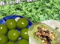 艾叶糍粑的功效与作用禁忌_孕妇能吃吗