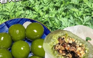 艾叶糍粑的功效与作用禁忌_孕妇能吃吗