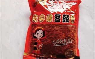 自制豆豉怎么做_豆豉发酵失败原因