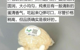 燕窝价格多少钱一克_正宗燕窝一克价格
