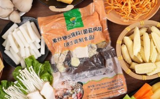 什锦火锅怎么做_什锦火锅底料怎么选