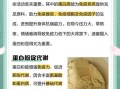 蛋白质粉的功效与作用_蛋白质粉的危害有哪些