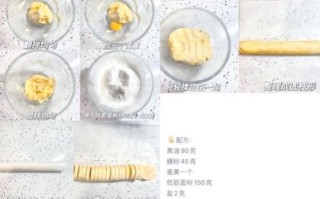 手工曲奇饼干怎么做_新手零失败配方