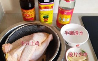 麻油鸡怎么做_麻油鸡用什么麻油