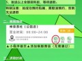 糯米团购网手机版怎么用_糯米团购手机版怎么退款