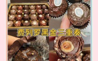 纯黑巧克力哪个牌子好_100%黑巧十大品牌排行