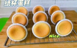 黄油纸杯蛋糕的做法_烤箱温度和时间怎么设置