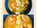 虾头汤怎么做_虾头汤需要焯水吗