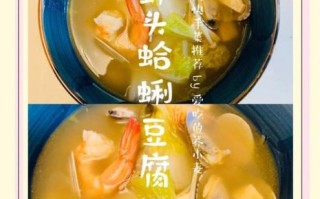 虾头汤怎么做_虾头汤需要焯水吗