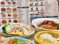 米其林餐厅菜单价格_如何预订米其林餐厅
