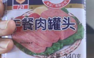 自制梅林午餐肉怎么做_配方比例是多少