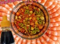 白灼虾蘸料怎么调_白灼虾料汁配方比例