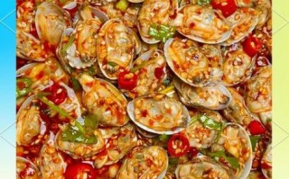 正宗麻辣花蛤怎么做_花蛤去沙最快方法