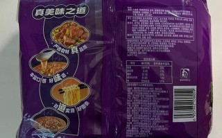 老坛酸菜牛肉面多少钱一桶_老坛酸菜牛肉面价格表