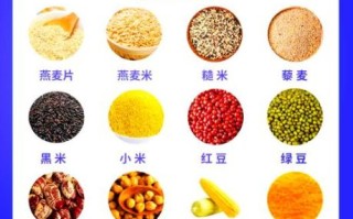 高血脂吃什么好_高血脂食谱菜谱大全