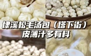 湖州特产有哪些值得买_湖州送人伴手礼推荐