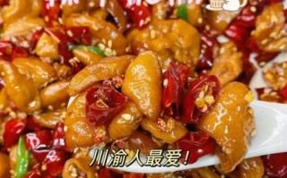 重庆辣子肥肠怎么做_正宗辣子肥肠配方