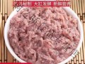 虾酱哪些人不能吃_孕妇能吃虾酱吗