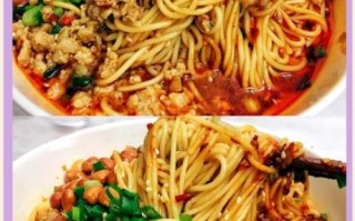 重庆小面怎么做_正宗重庆小面详细做法