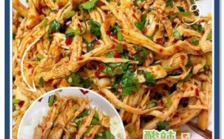 凉拌鸡丝怎么做好吃_家常做法窍门