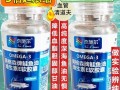 鲑鱼油软胶囊的功效与作用_什么人适合吃