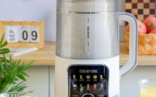 商用全自动豆浆机多少钱一台_适合早餐店吗