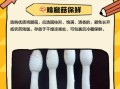 鸡腿菇不能和什么一起吃_鸡腿菇中毒症状
